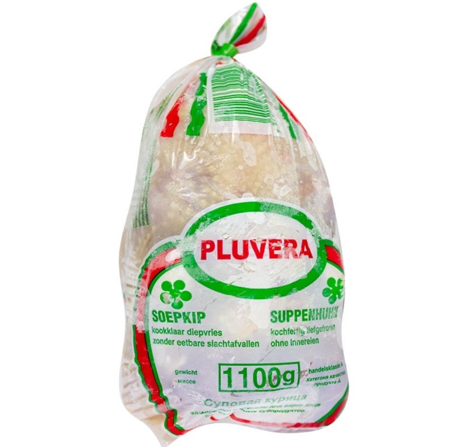 Whole Frozen Pluvera Chicken 110g - Monai Superstore